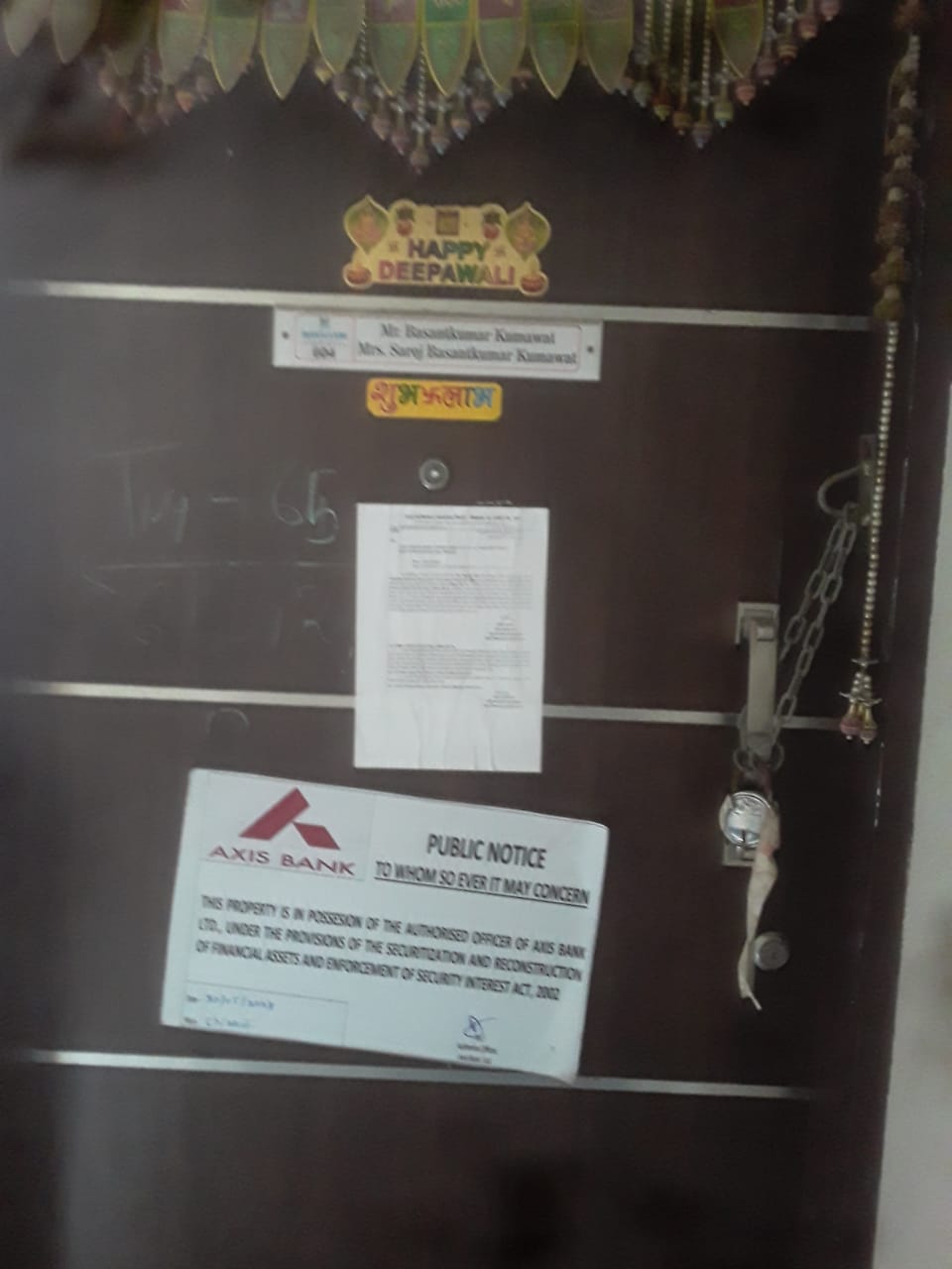 Neelami House